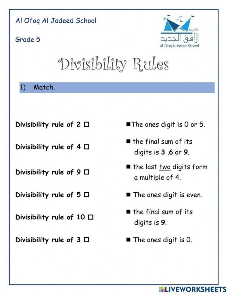 Divisibility Rules Worksheet - Download Free Printable Templates